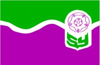 South Yorkshire flag 5ft x 3ft – Flagseller